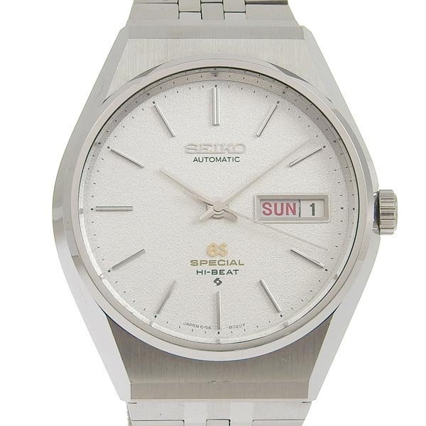It's not a trap - the Grand Seiko guy It's not a trap - the Grand Seiko guy