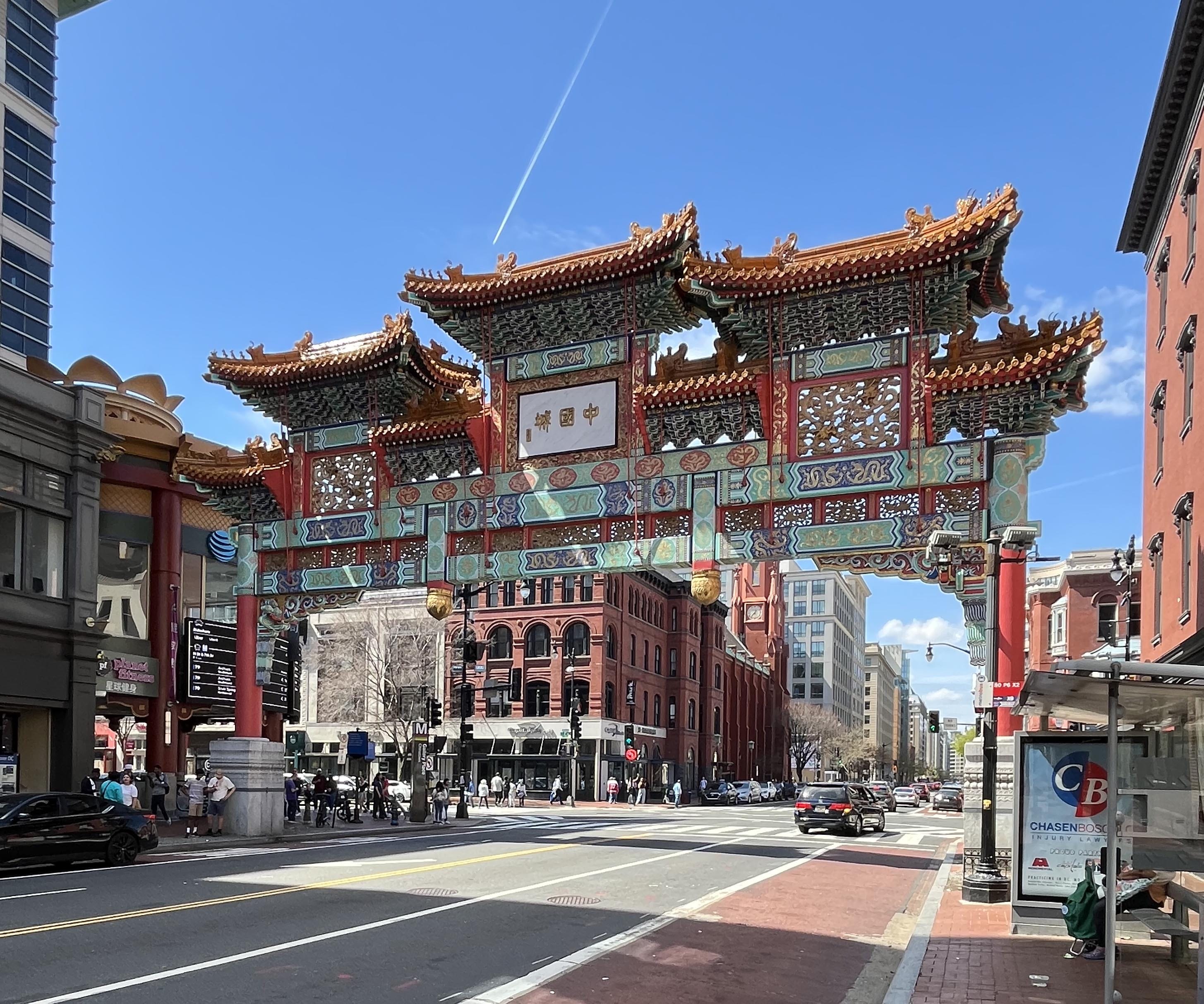 Chinatown's Friendship Archway, landmark from an earlier era