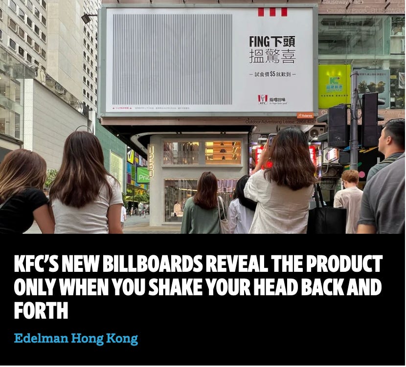 The Absolute Worst Ads Of 2023 (Part Two).