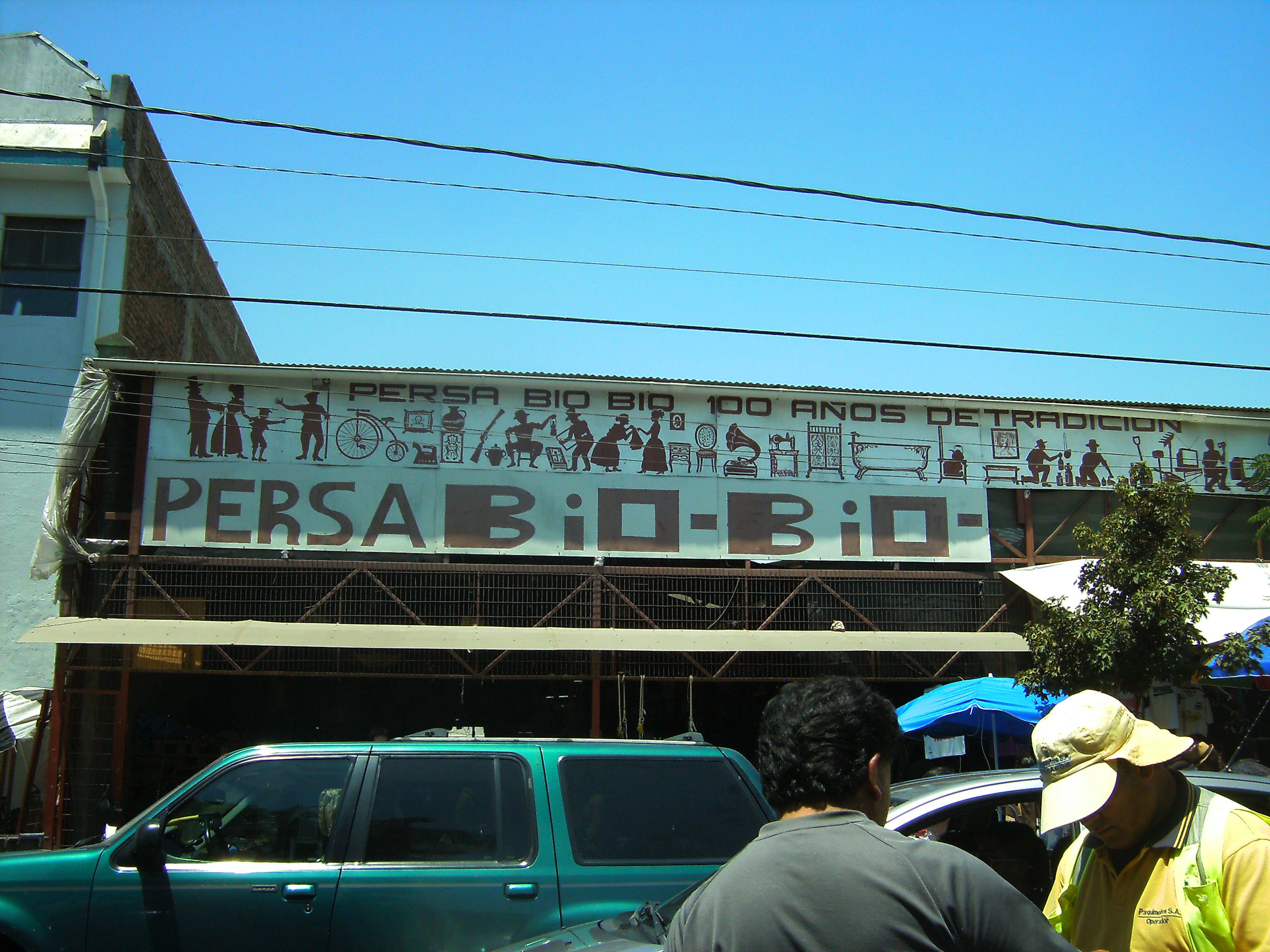 On Design: Seeing the World Through Fresh Eyes