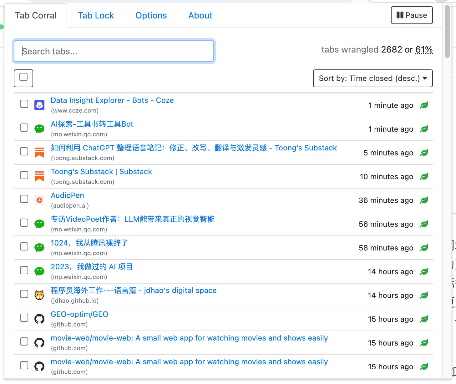 “小内存”怎样无负担使用Chrome？自动归档和关闭插件 - Toong 的博客