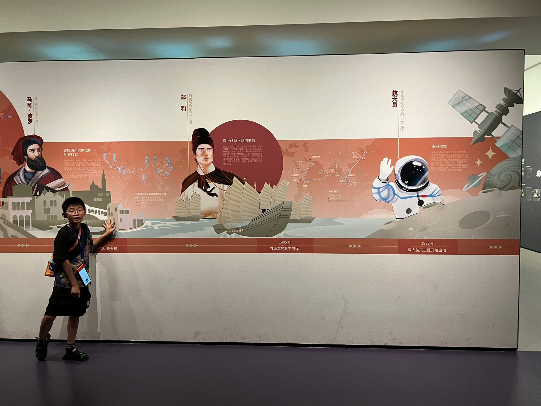 The paradoxes of China's new era: cultural self-confidence, neijuan ...