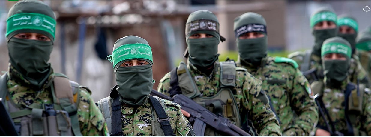 The Hamas Terrorist Organization