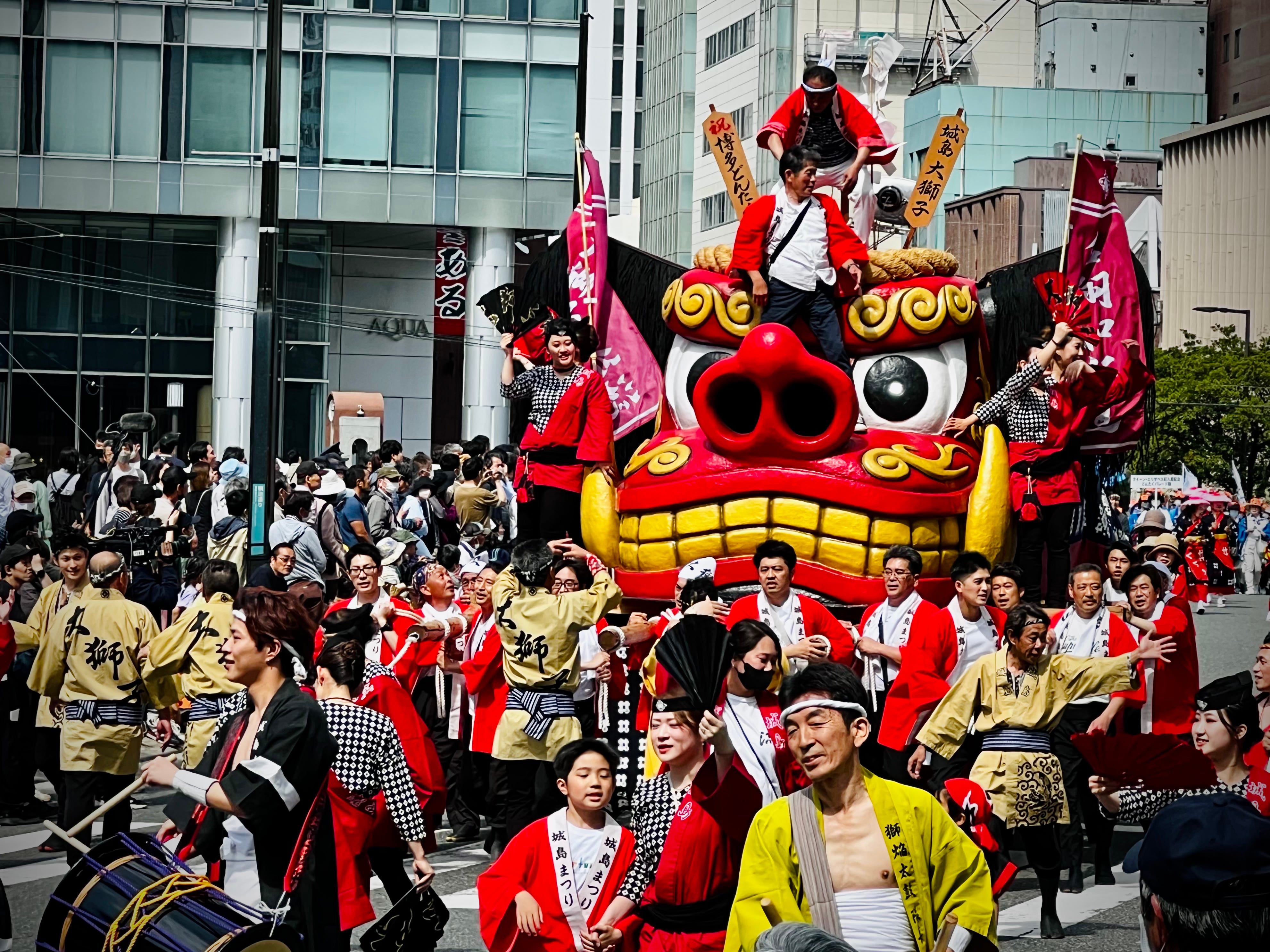 OSUSUME#3 - Juin 2023 - by François - 🇯🇵 OSUSUME