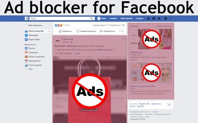Inside a malicious Chrome Extension - by Altay Akkus