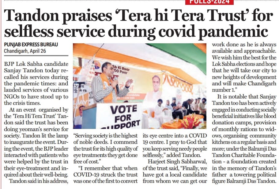 Sanjay Tandon interacts with 1st time voters +10 more stories