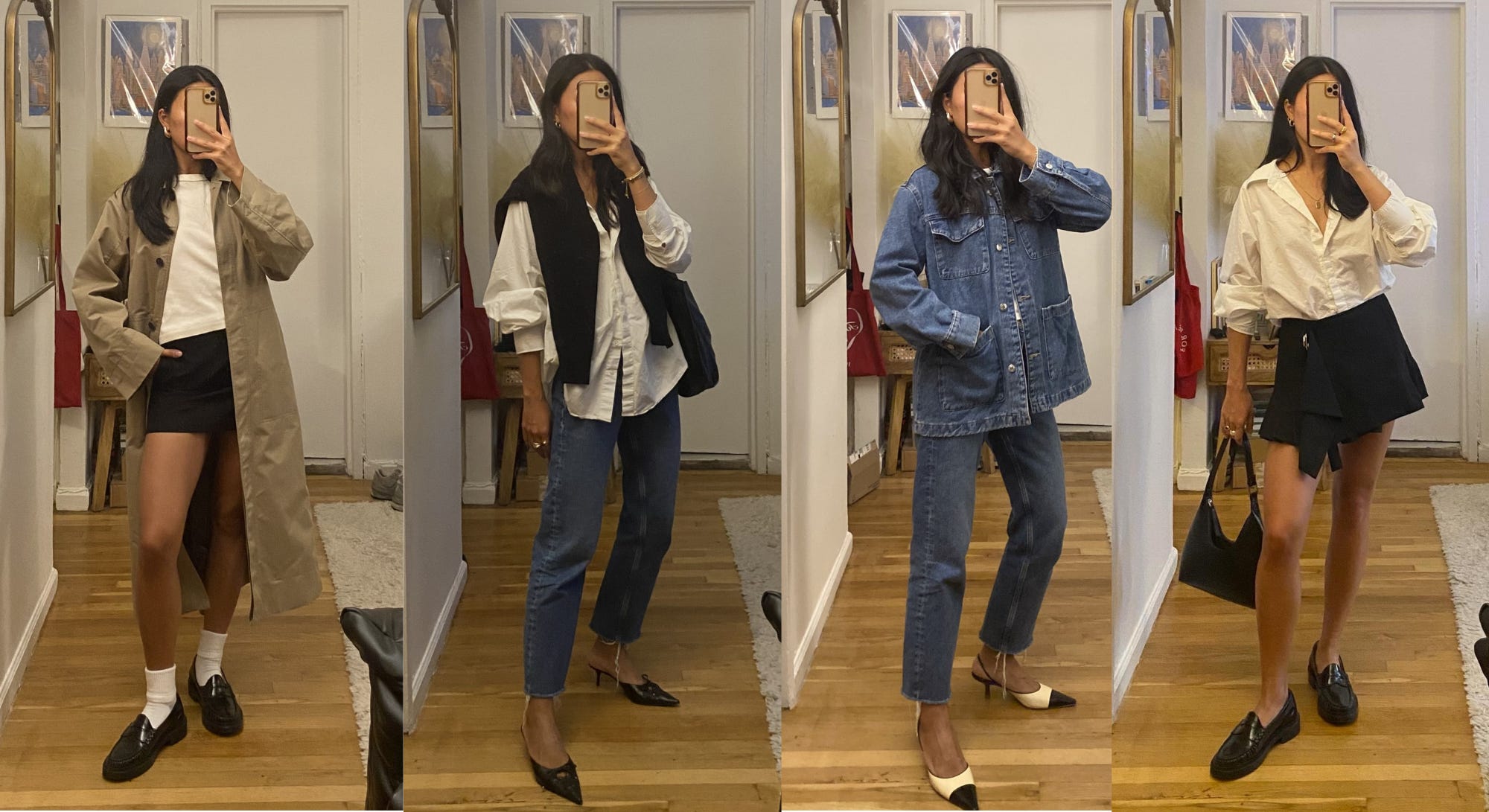 FOR HER: FALL ESSENTIALS - by Esther - Inside Out