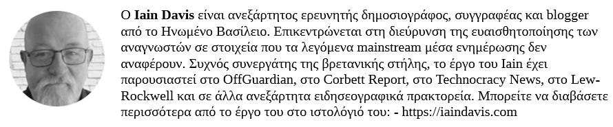 Οίμος-Αθήνα: ΑΛΗΘΕΙΕΣ ΑΛΛΑ ΚΑΙ ΕΠΙΚΙΝΔΥΝΕΣ ΝΥΞΕΙΣ ΠΟΥ ΕΞΟΜΟΙΩΝΟΥΝ ΤΗΝ ...