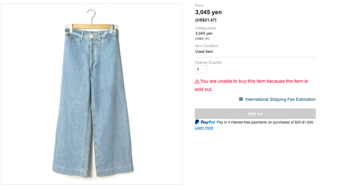 how to shop on japanese ebay - by Viv Chen - The Molehill