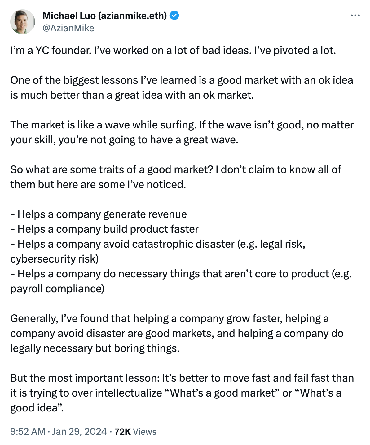 How to create a great product? CONSUME 🥣