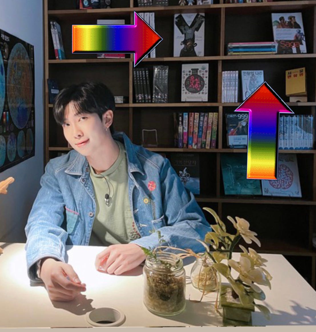 SPECTATORS - Part 45 - by Brian K. Vaughan