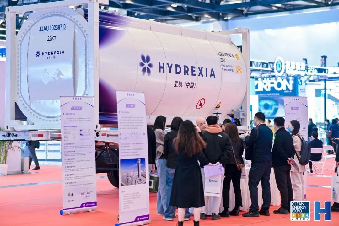 China Hydrogen Energy Expo 2025 Serie 3-Solid-state hydrogen storage