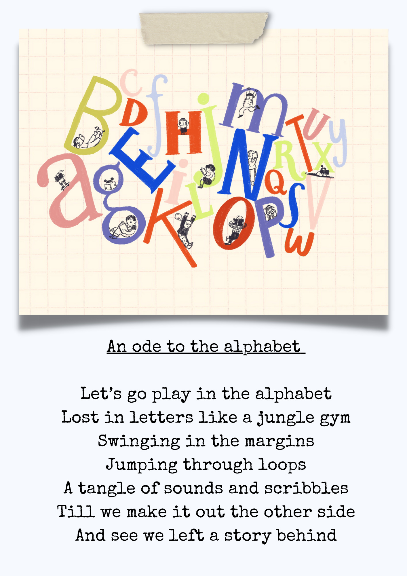 Welcome to the Alphabet Swamp - by Julie Jarema