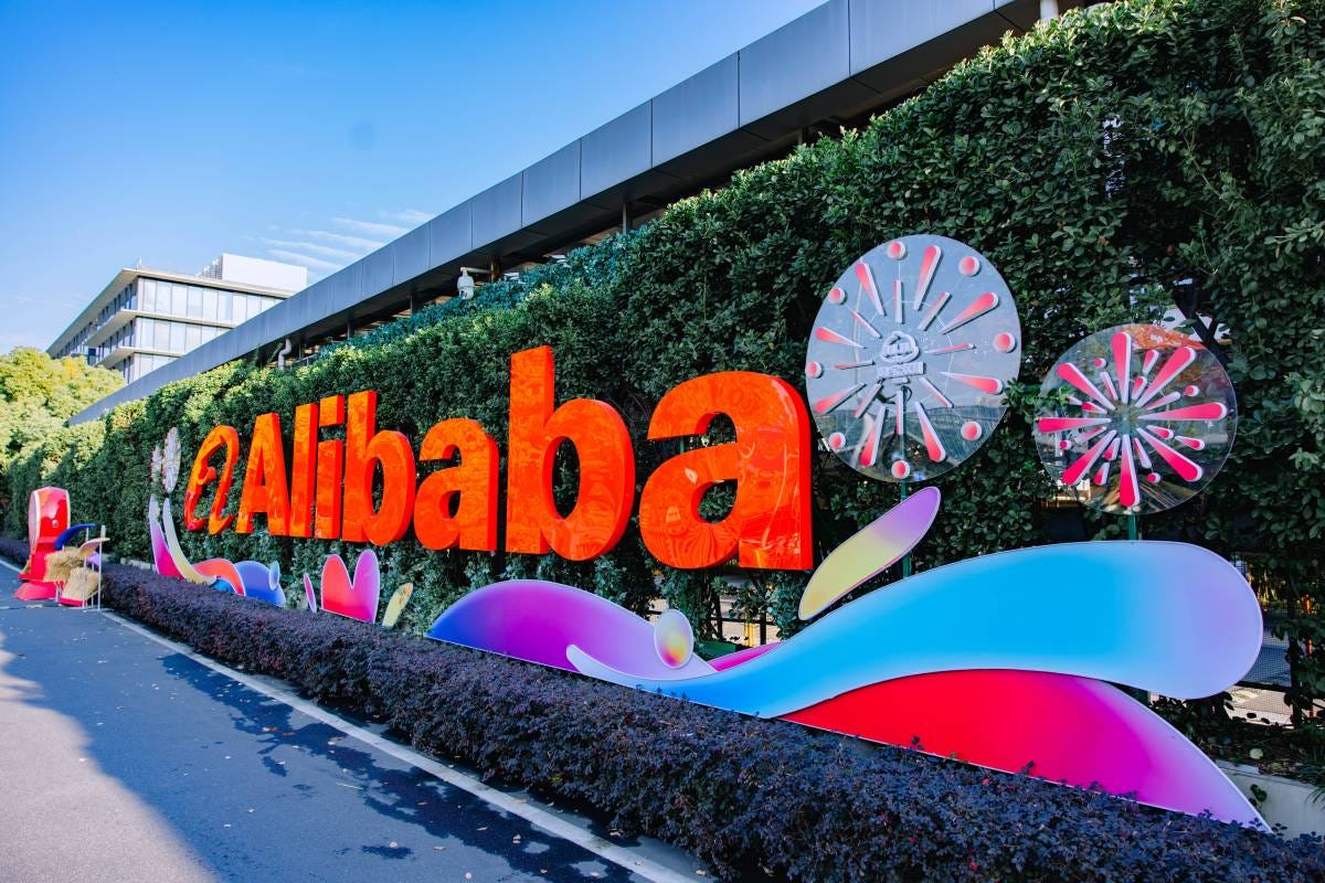 Alibaba's Latest Quarterly Results: A Critical Analysis