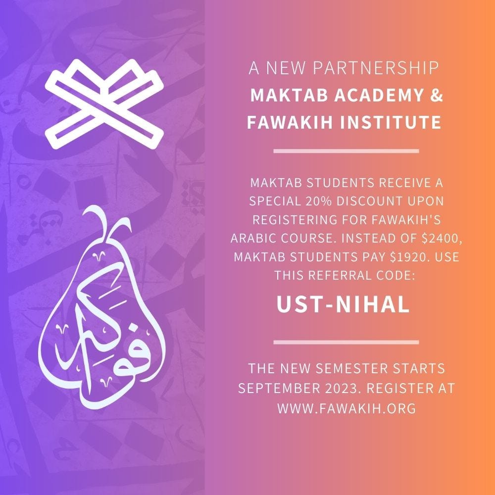 Announcing Fawakih Institute's Partnership with Maktab Academy!