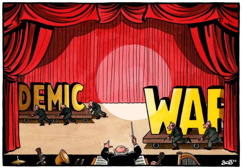 All the world’s a stage? - by Some Thinking Allowed