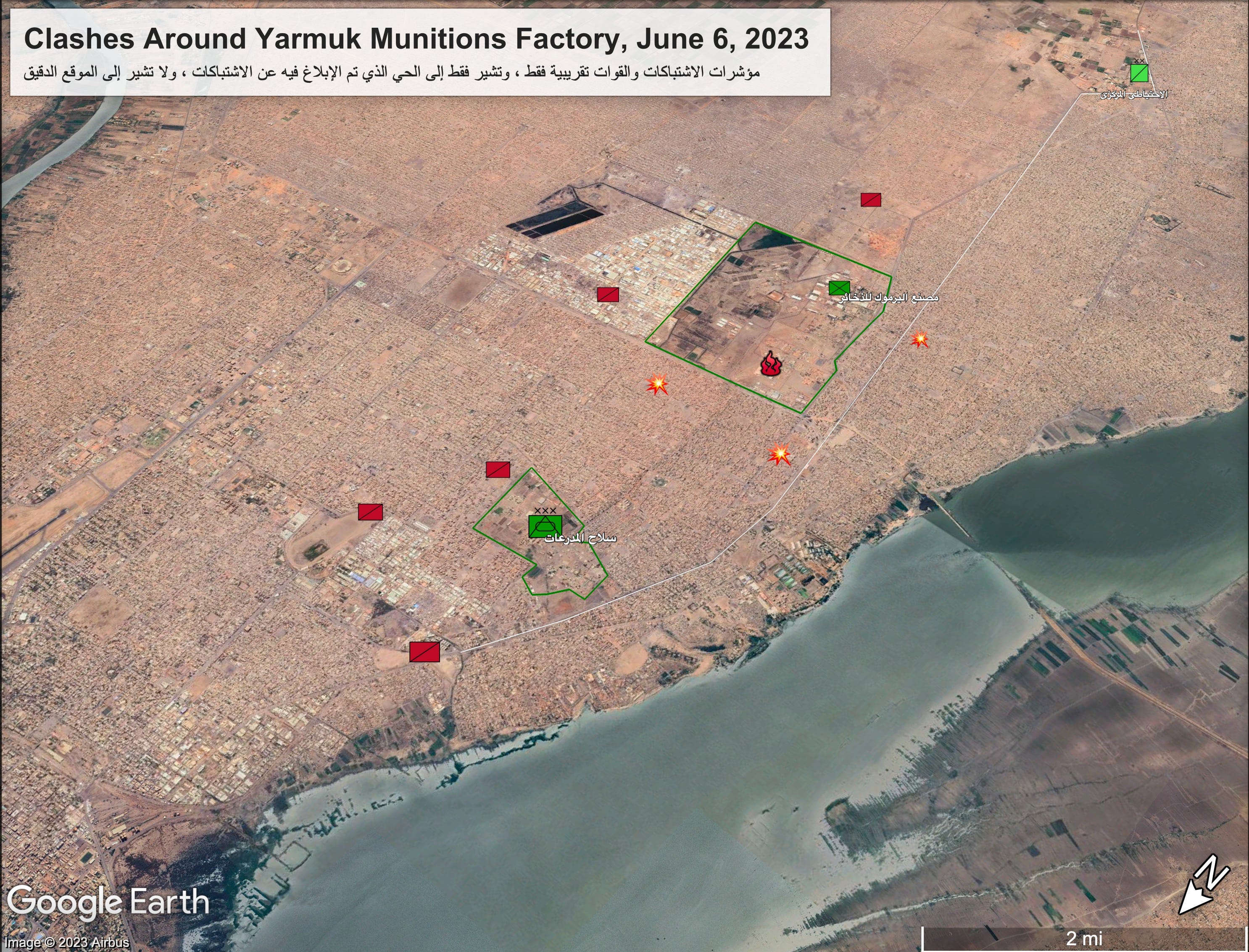 Map of Clashes Around Yarmuk Munitions Factory