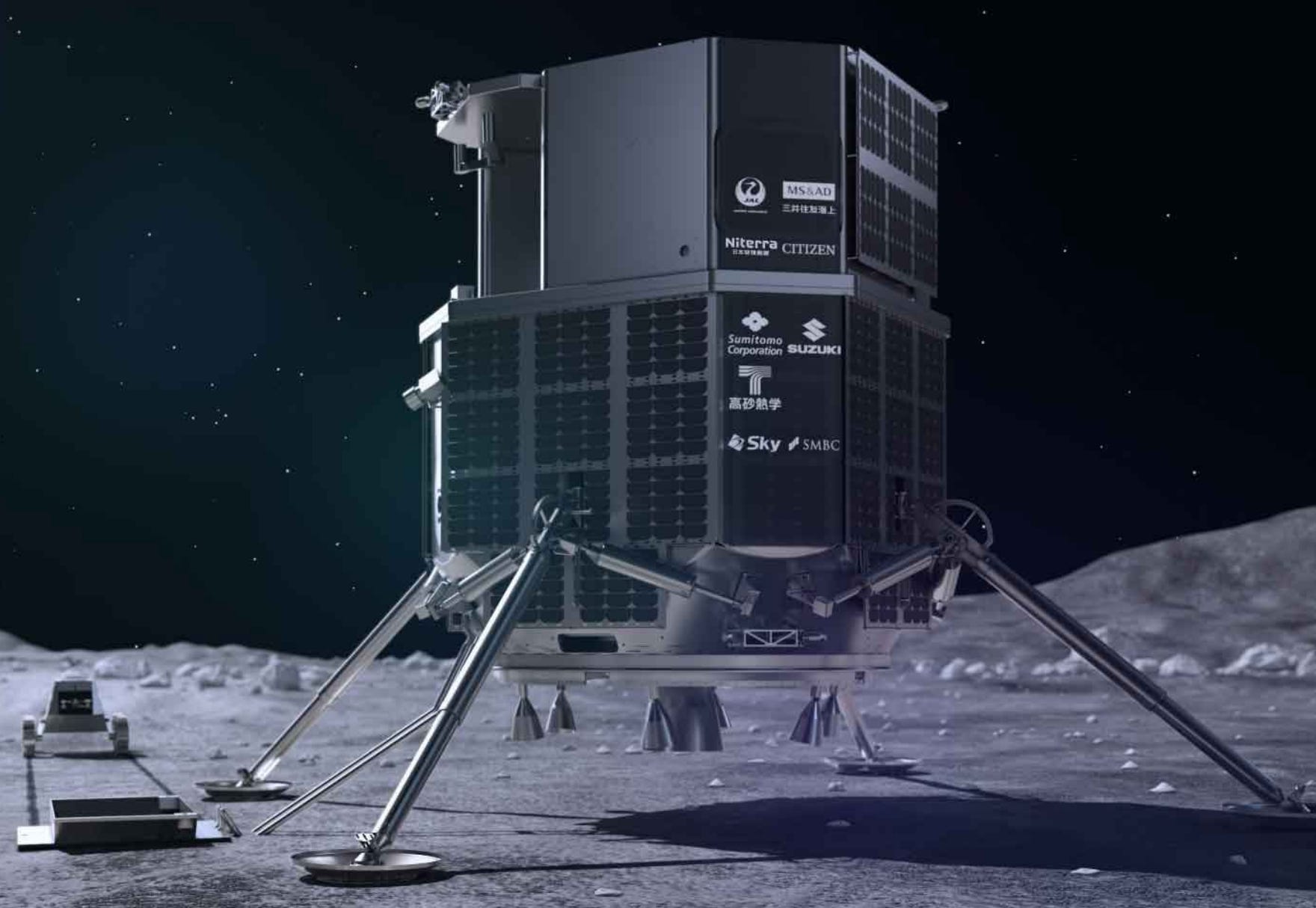 MOONSHOT - "ispace" A JAPAN LISTED MOON PLAY