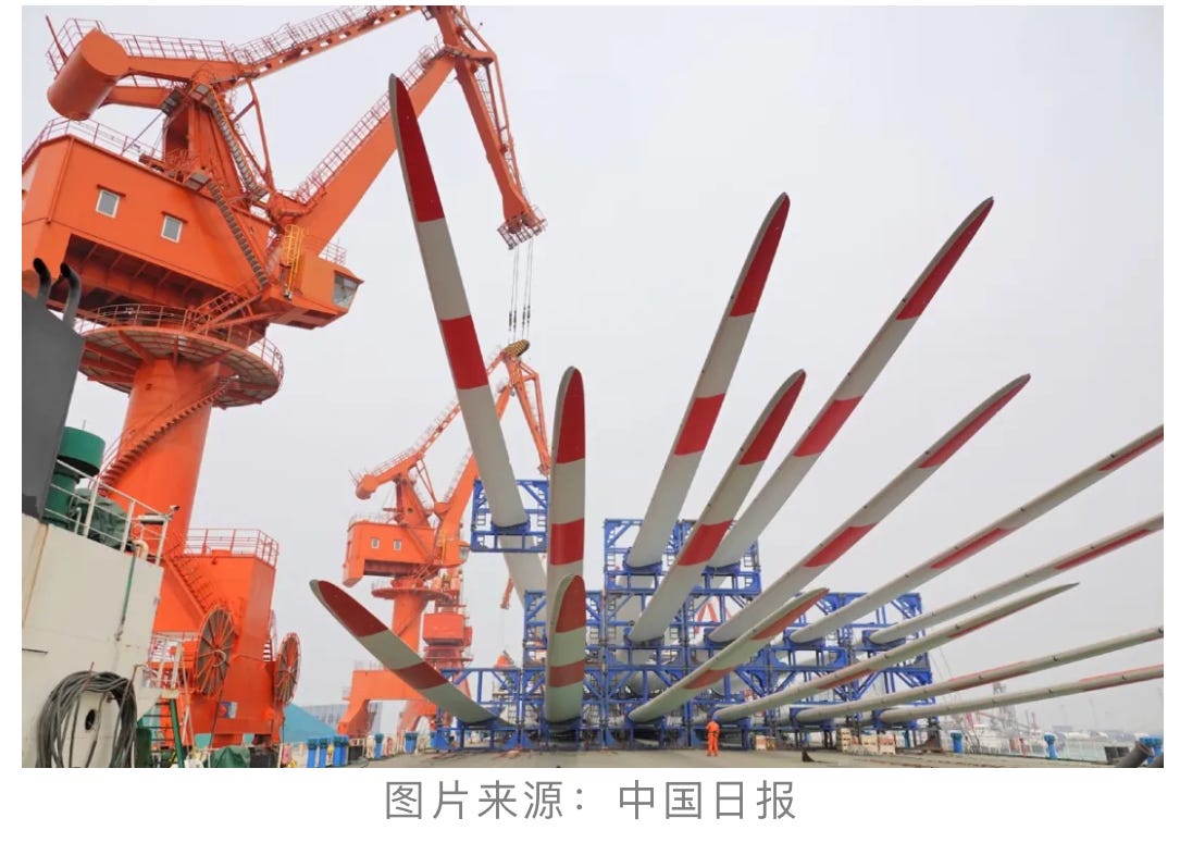 打破“霸权接力”游戏，中国为世界经济去中心化赋能 - Warwick Powell's Substack