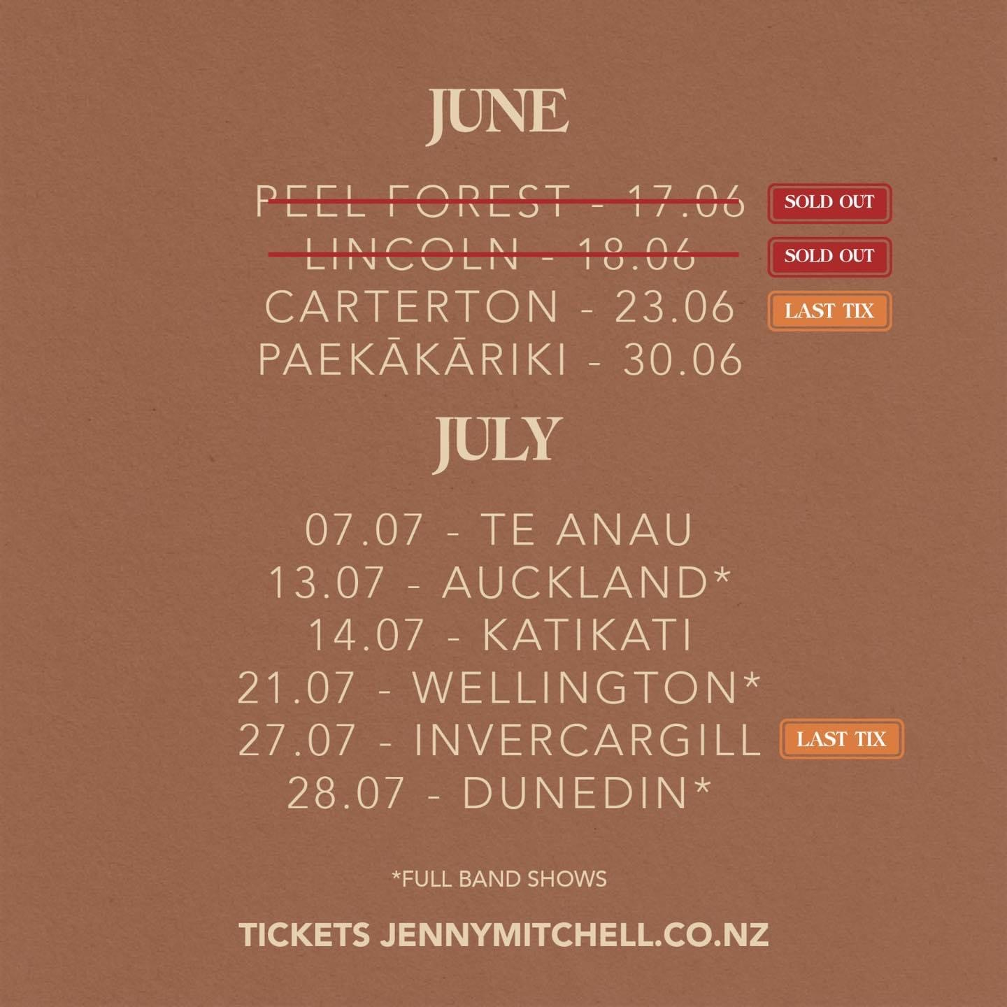 THE SCENE: A music journey that started in the family home