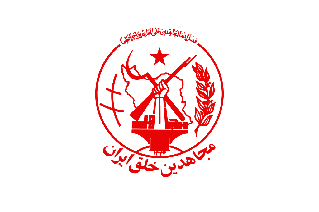 Who are the People's Mojahedin Organization of Iran