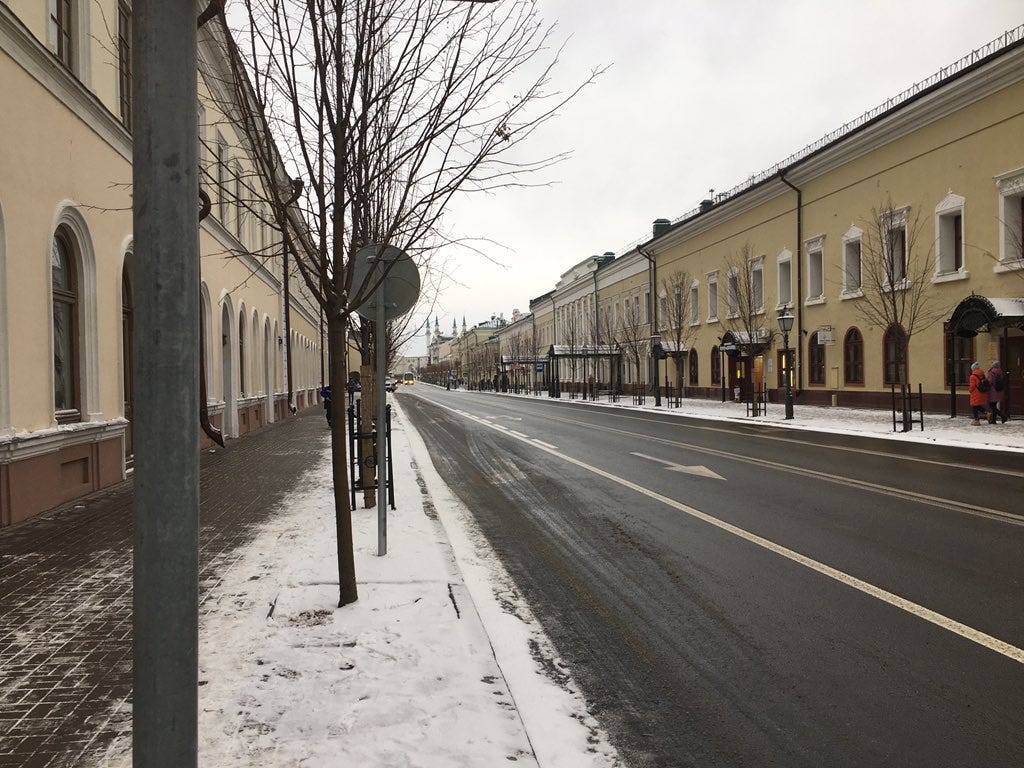 A Walk through Kazan - by Peter Nimitz - Nemets