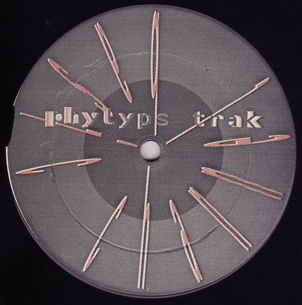 Hole 75 - by Rowan - (Sounds From) The Hole