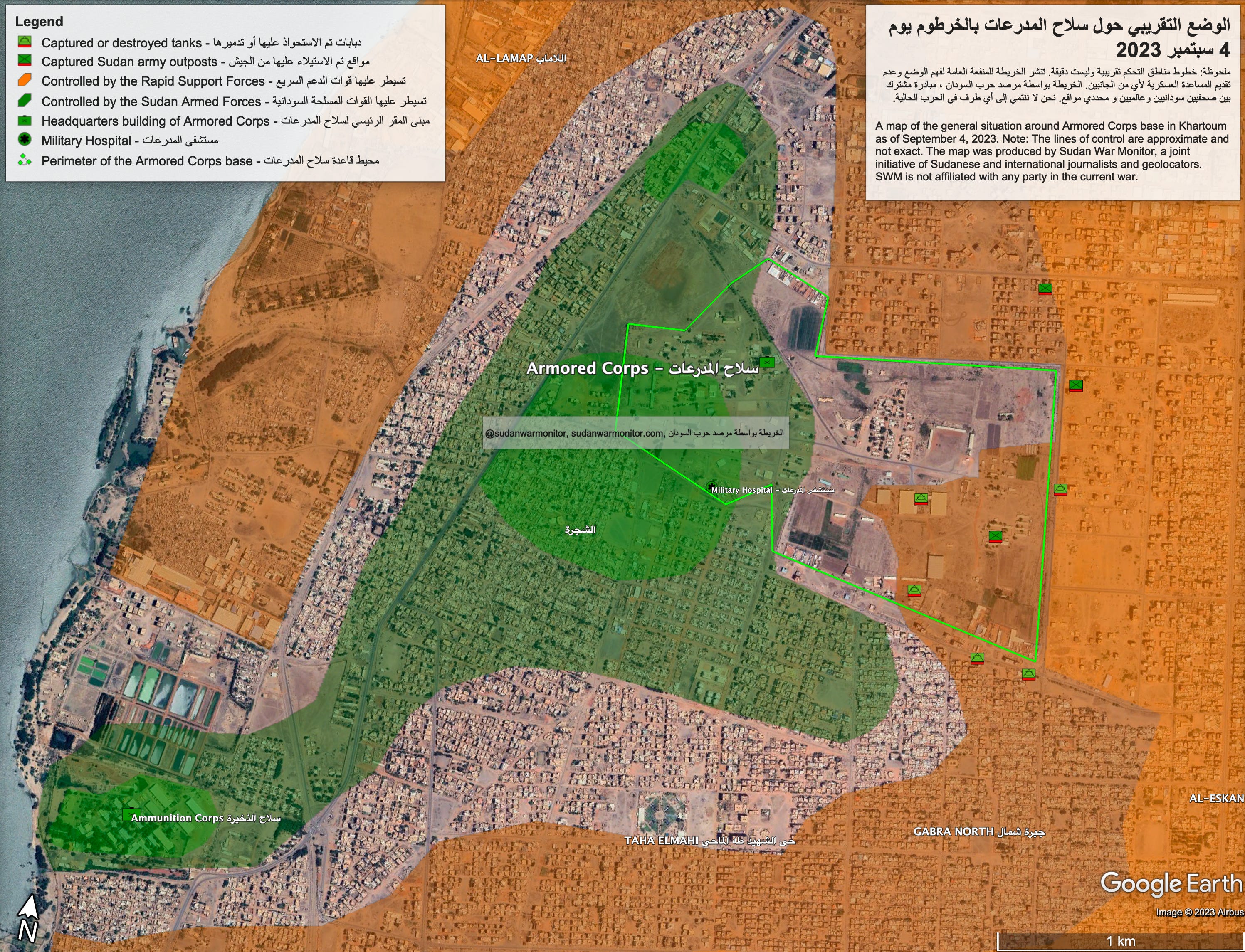 Control map around Armored Corps (Al Shajara), Khartoum