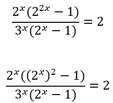2007 Bulgarian Math Olympiad Question - Nnamdi Samuel