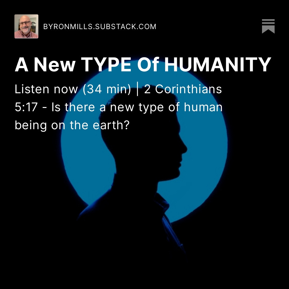 A New TYPE Of HUMANITY - by Rhea L Mills and Byron Mills