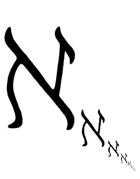 Infinity Could Not Be Smaller - by Benjamin Peters