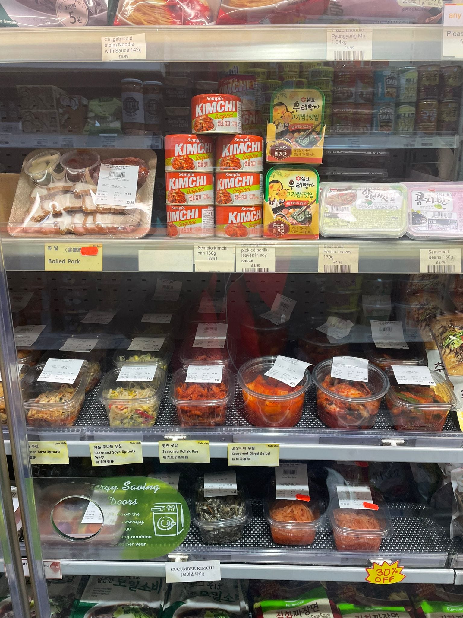 Six of One: The Best Gyros in North-North London