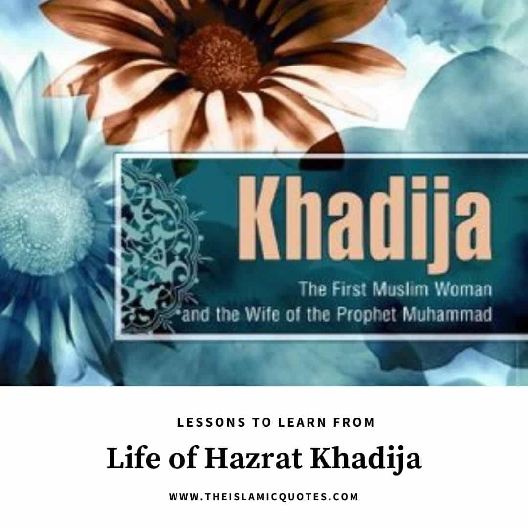 The Secret Life of Bibi Khadijah ('alayha salam)