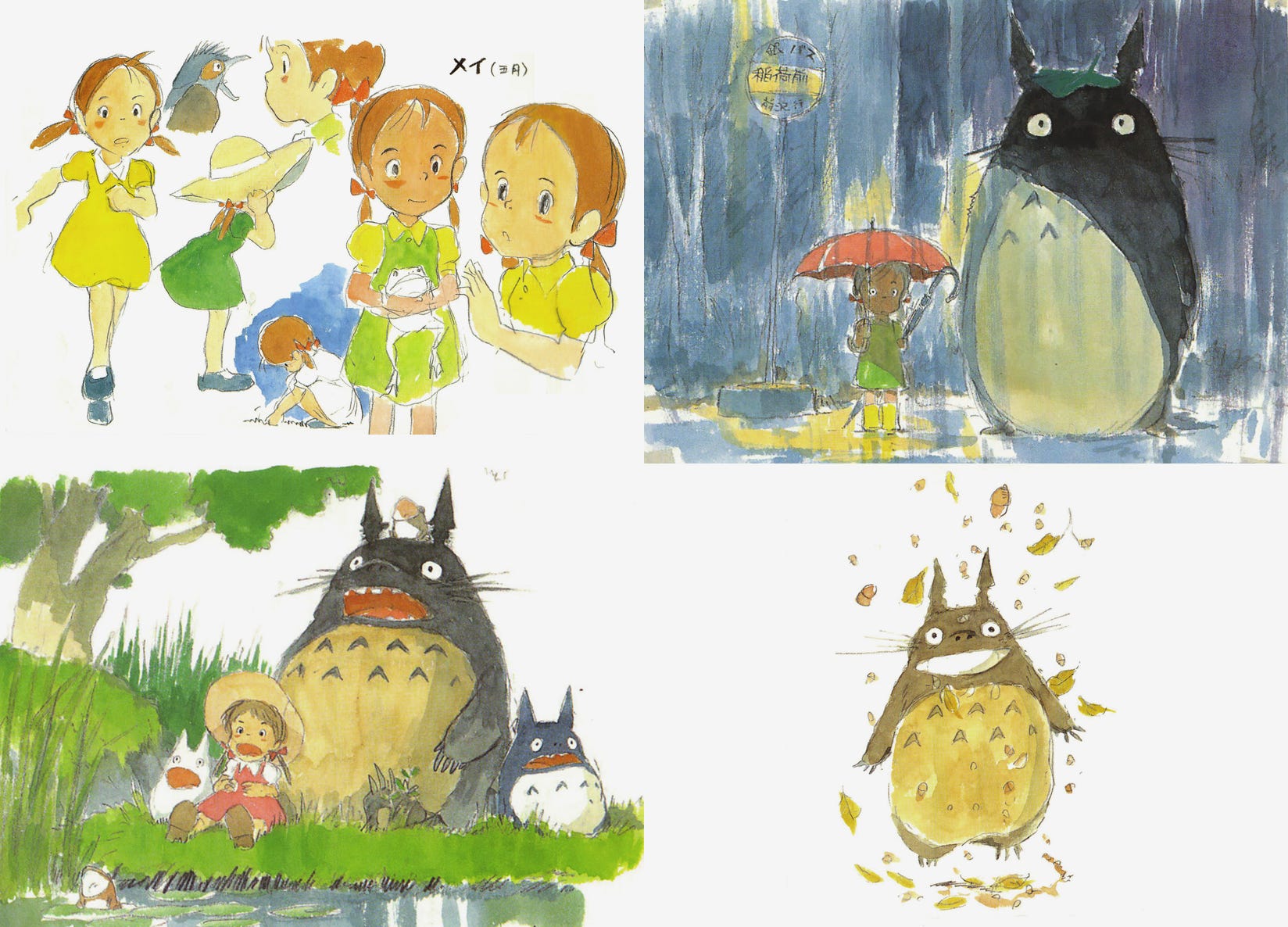 Hayao Miyazaki's Image Boards