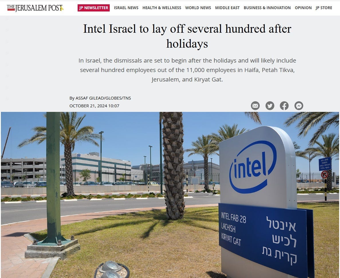Sunday November 3 2024: Jerusalem Post: Intel Israel to sack several ...