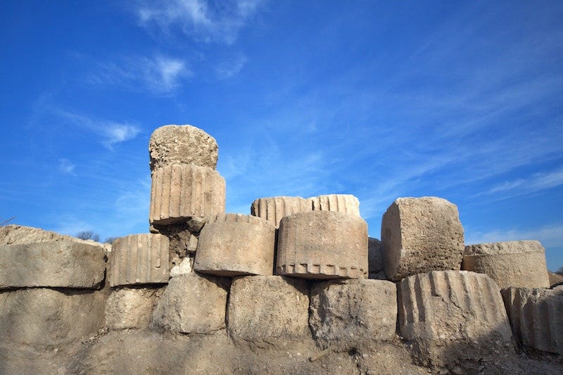 Osmaniye’de Tanrıça Kubaba’ya Adanan Tapınak Bulundu