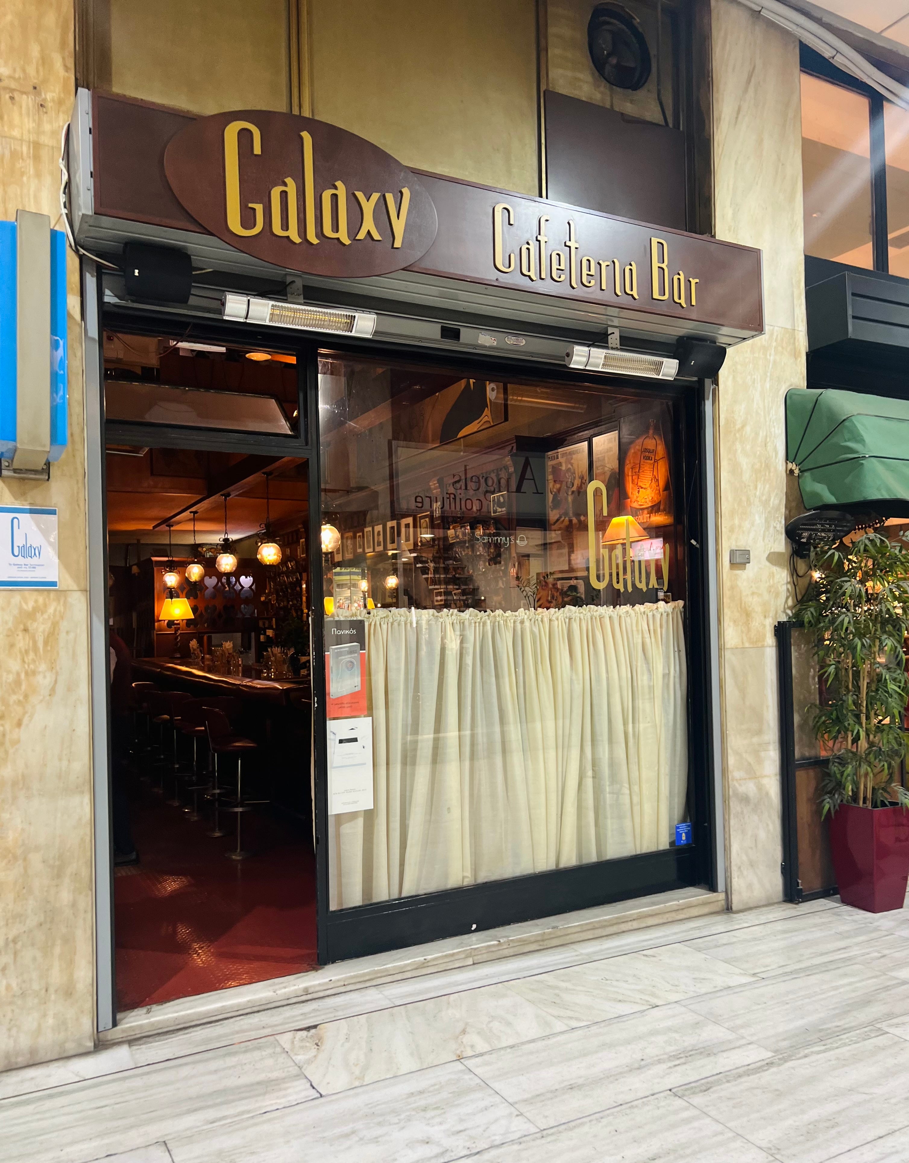 The Best Bar in Athens - The Mix with Robert Simonson