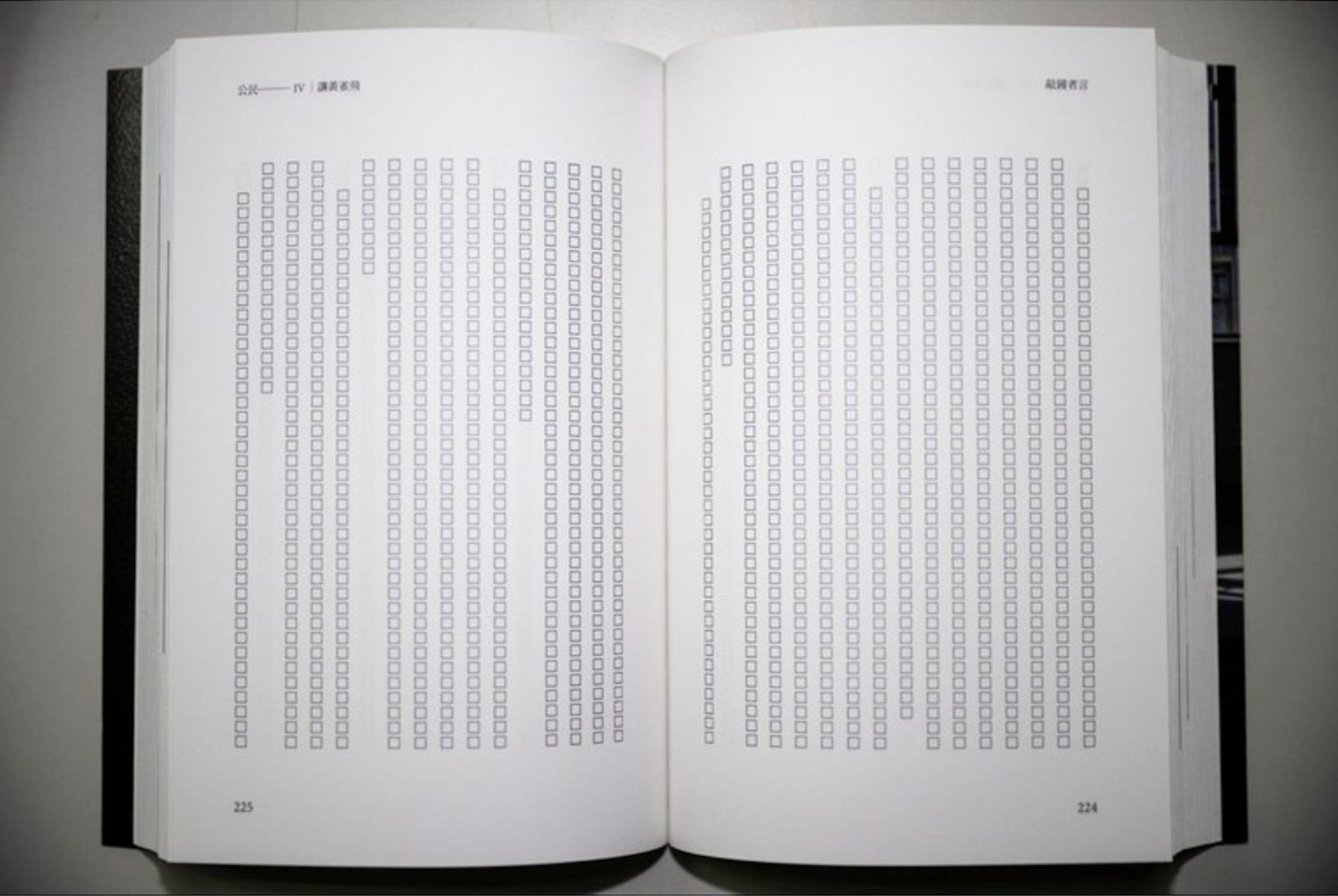 My 100 Best Books of the 21st Century (So Far)