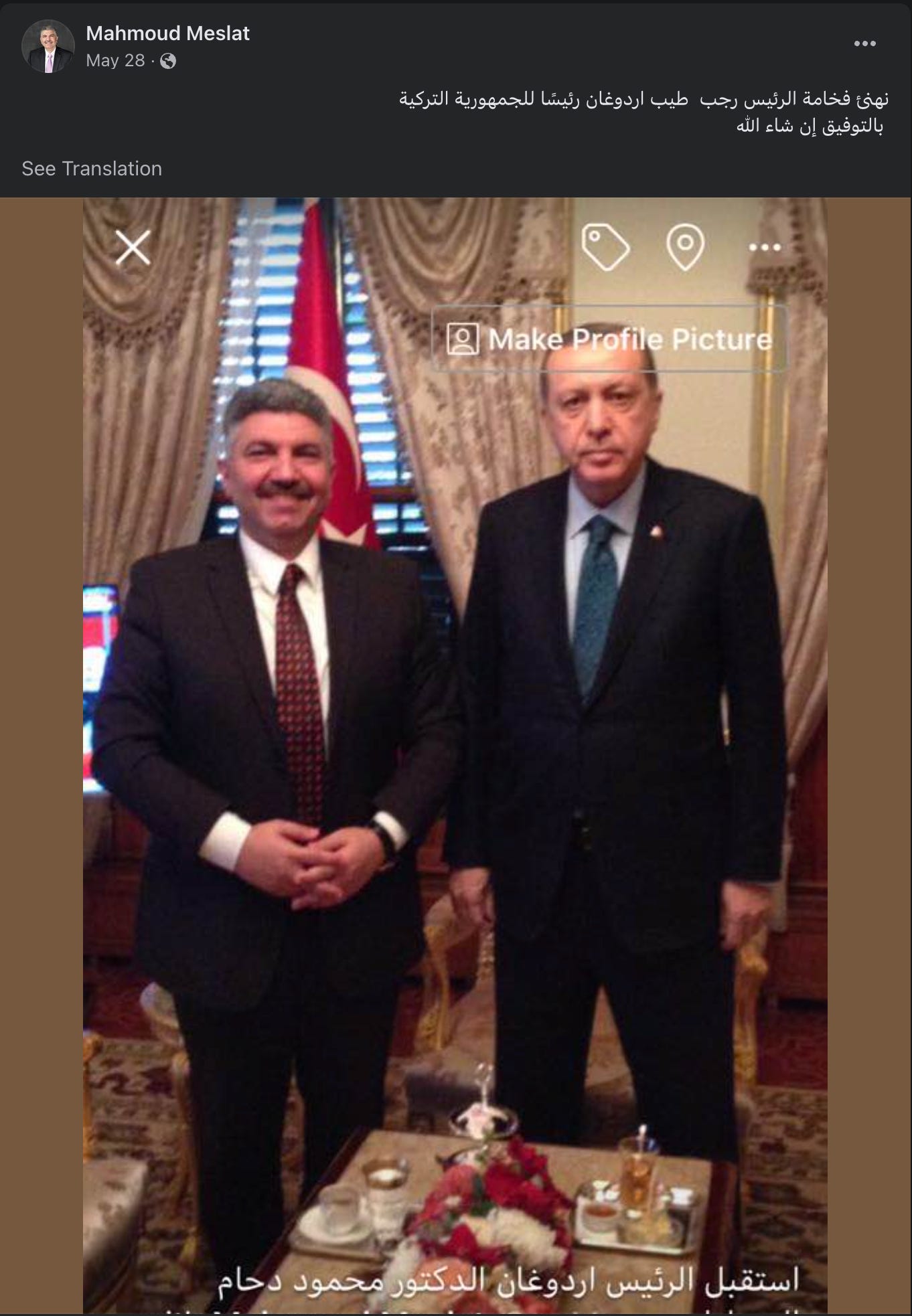 This week in northern Syria - by Alexander McKeever