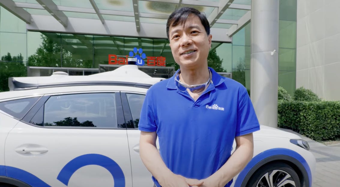 Baidu Recreates American Software Successes in China