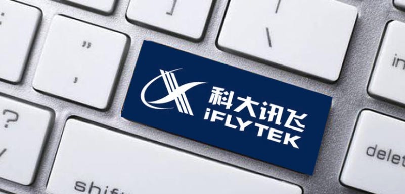 Iflytek: iFLYtek Spark Lite edition is permanently free, and the top ...