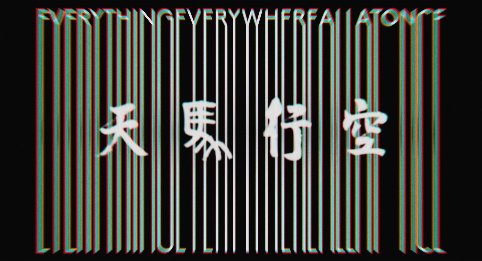 20 Memorable Movie Title Designs