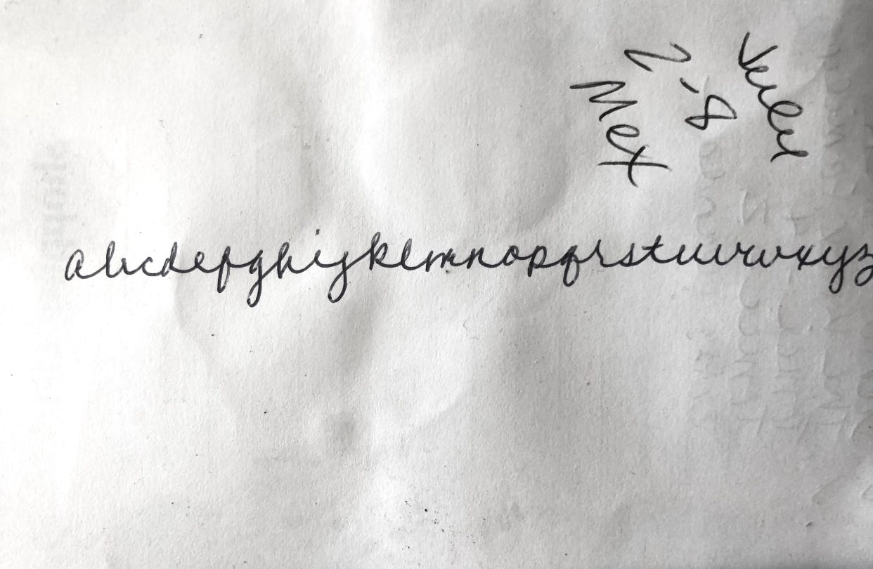 Practice: Cursive Alphabet - by Tracy Benjamin