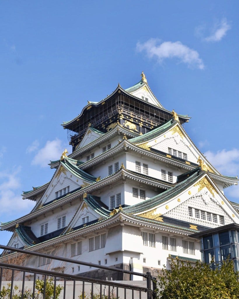 Four Days in Osaka, Japan - by Victoria