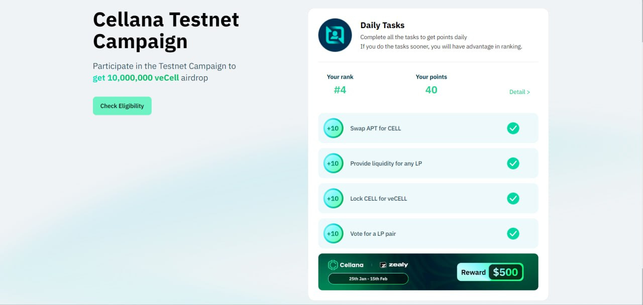 Cellana Testnet Campaign | BULB