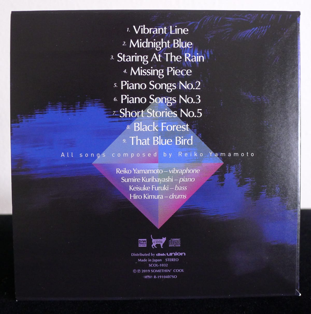 Reiko Yamamoto: The Square Pyramid - by Brian McCrory