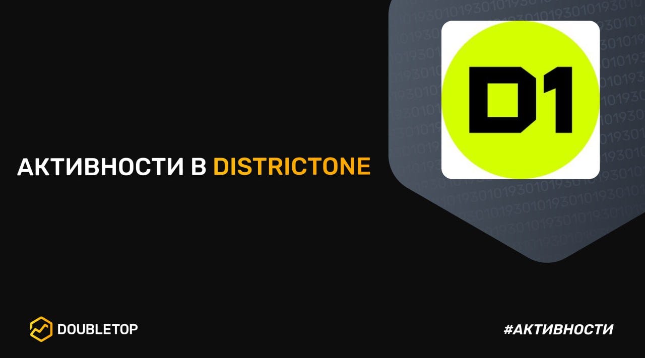 WEEKLY CRYPTO MAGAZINE by DOUBLETOP - 2TOP’s Substack