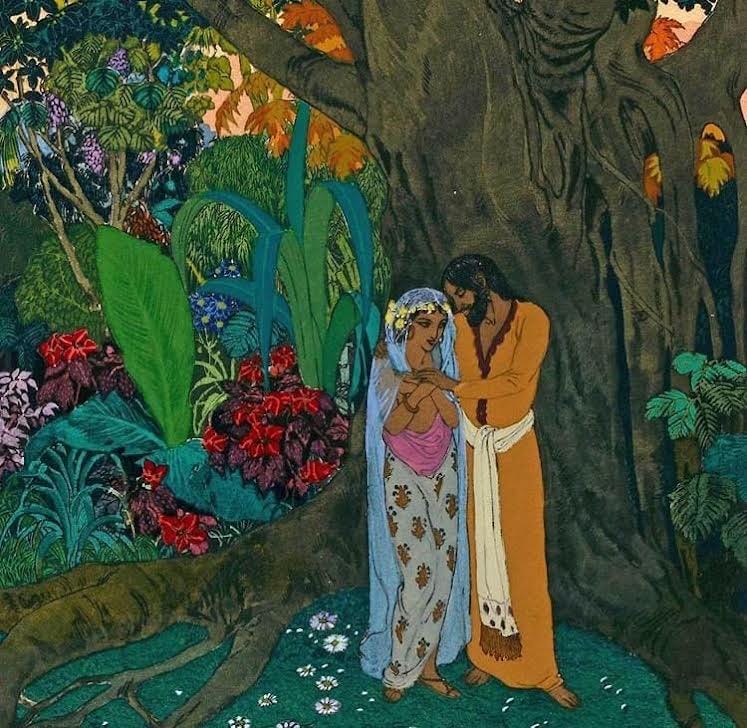 Excerpt from The Madonna Secret - by Sophie Strand