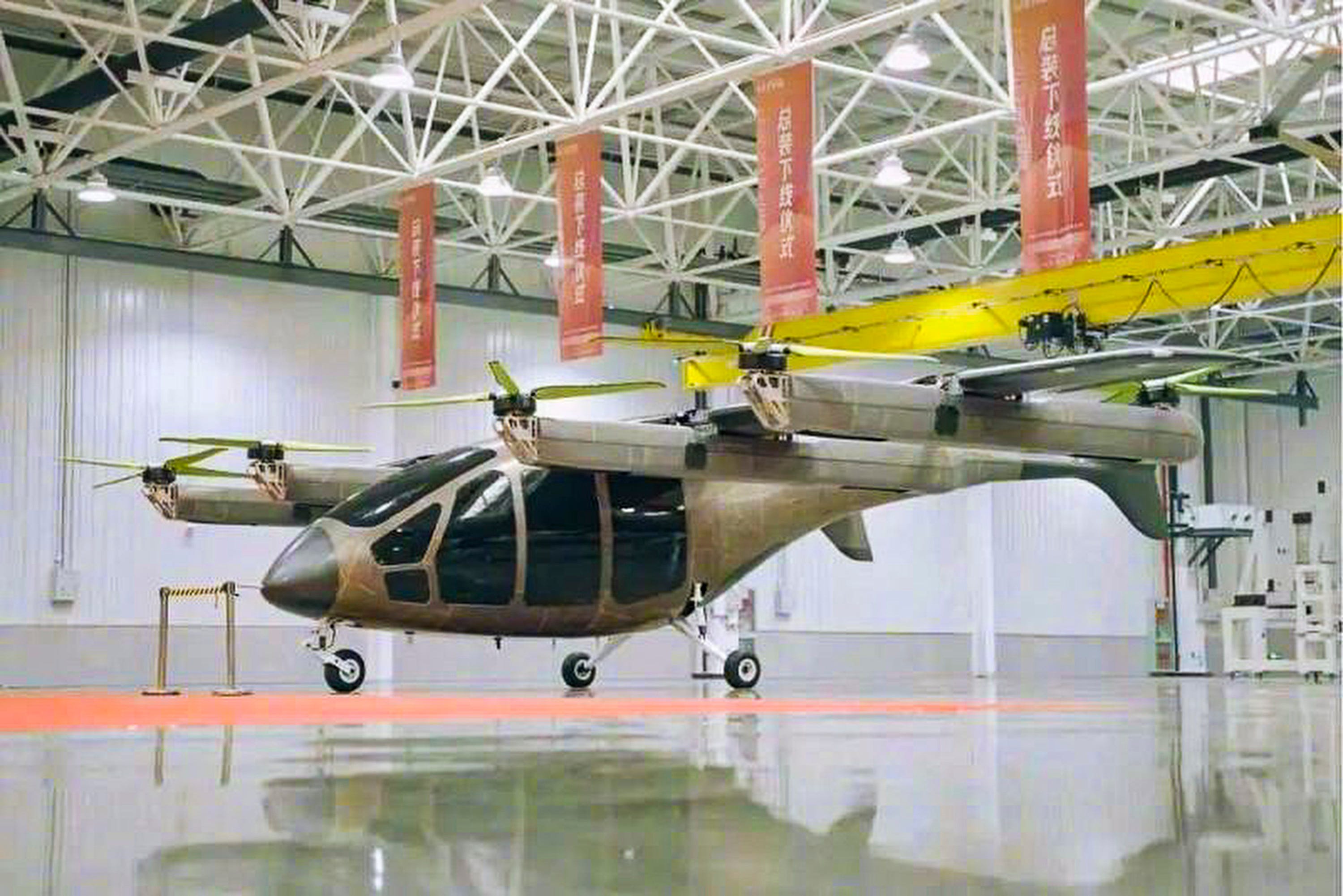 Chengdu Hi-Tech Zone and Geely Partner for Aerofugia HQ & Manufacturing ...