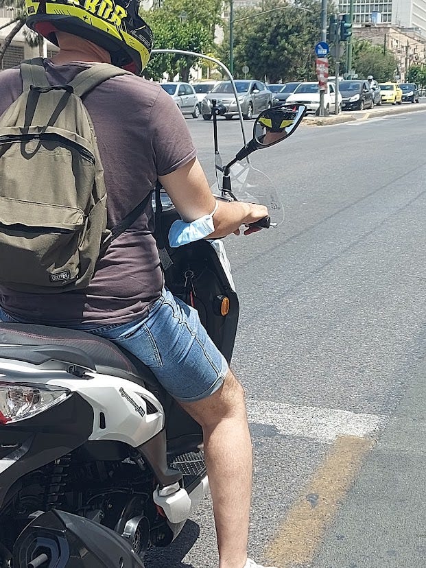 Οίμος-Αθήνα: ΨΗΦΙΑΚΟ ΠΑΣΧΑΛΙΝΟ ΣΝΑΚ ΣΧΕΤΙΚΟ ΜΕ ΤΗΝ ΣΥΝΕΧΙΖΟΜΕΝΗ (ΧΩΡΙΣ ...